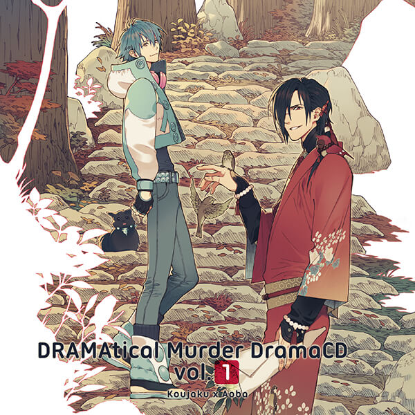 BLCD 【アニメイト通販】DRAMAtical Murder DramaCD Vol.1【出演声優：私市淳 高橋広樹】 (恋人同士,あまあま) | ポケットドラマCD(ポケドラ)