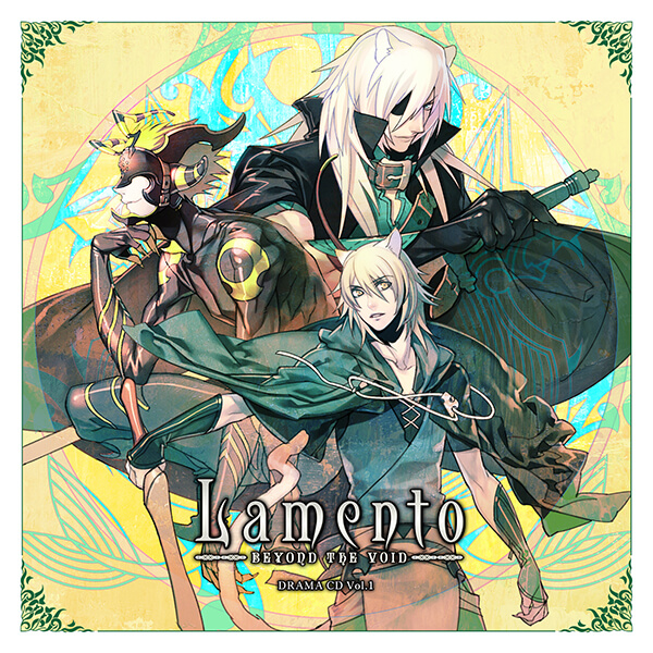 BLCD 【アニメイト通販】Lamento -BEYOND THE VOID- DRAMA CD Vol.1【出演声優：波多野和俊 森川智之】 (シリーズもの,ファンタジー) | ポケット ...