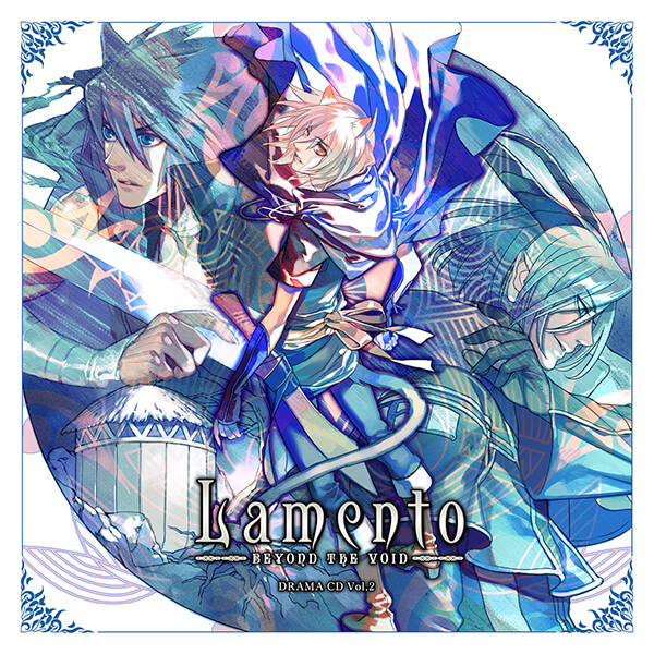 BLCD 【アニメイト通販】Lamento -BEYOND THE VOID- DRAMA CD Vol.2【出演声優：波多野和俊 春野風】 (シリーズもの,ファンタジー) | ポケットドラマ ...